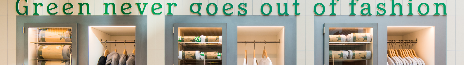 Heineken Merchandise | Accessoires – Beerwulf EU